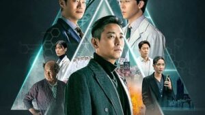 Seriale noi de văzut, lansate până pe 18 aprilie 2024 - Postmodern